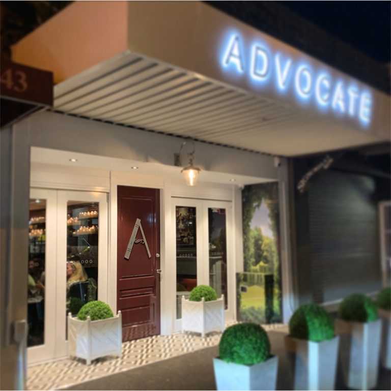 Advocate Restaurant & Bar – Love Local Life